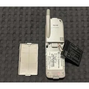 Cell Phones & Accessories | Rare Vintage Mitsubishi Cybergiga Tuka Flip ...